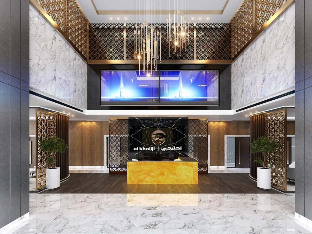 Al Khaliji Bank Logo