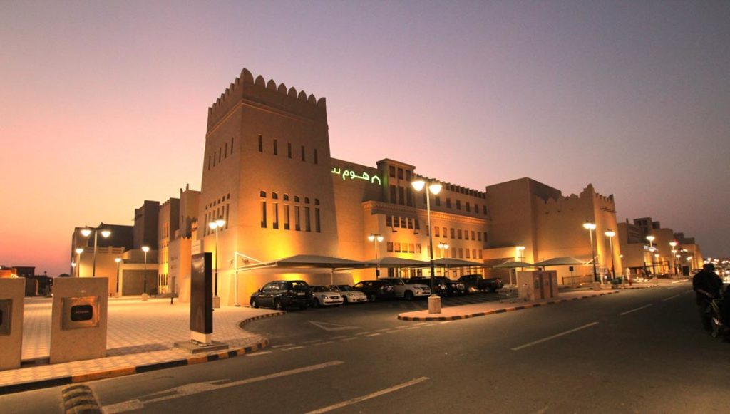 Gulf Mall | Ibrahim Jaidah Architects & Engineers