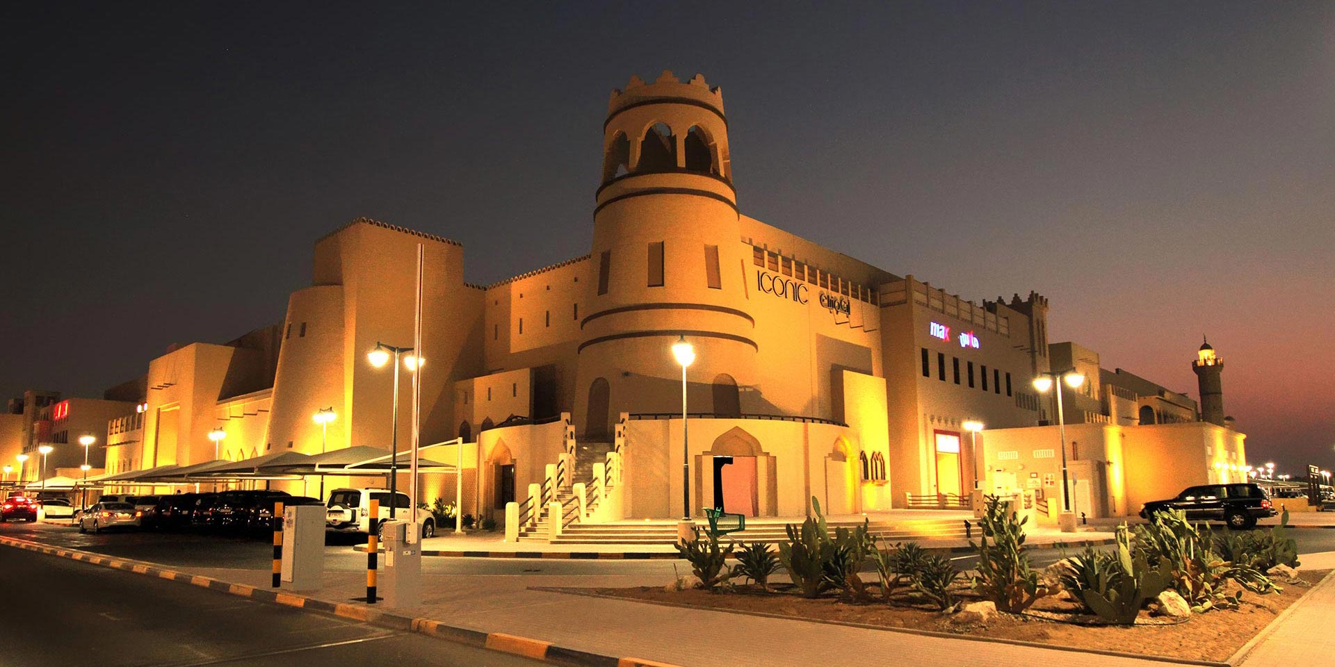 Retail | Ibrahim Jaidah Architects & Engineers