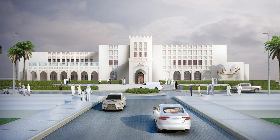 Pearl Museum | Ibrahim Jaidah Architects & Engineers