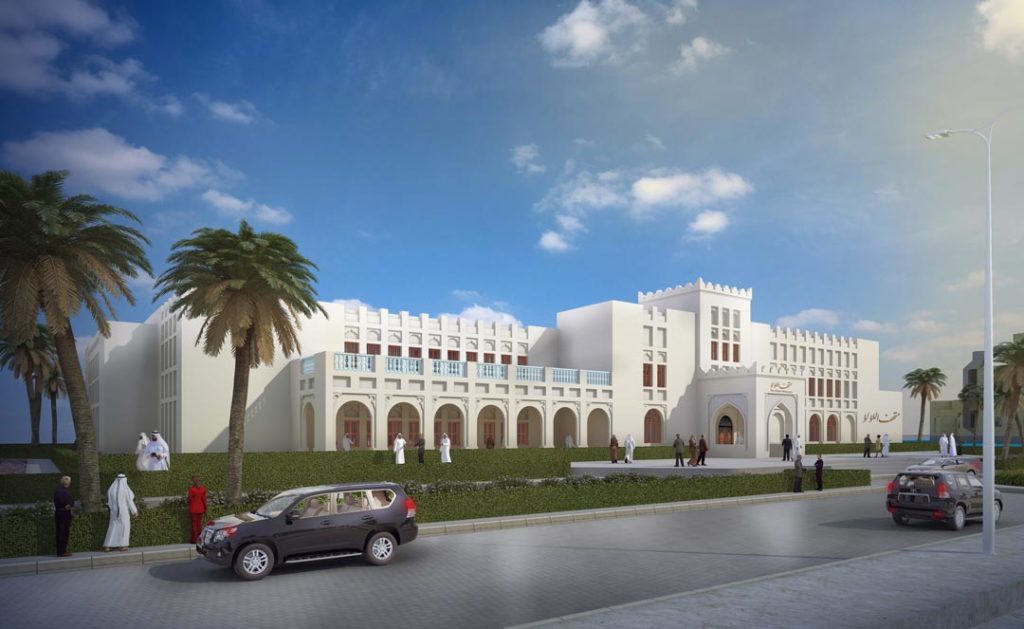 Pearl Museum | Ibrahim Jaidah Architects & Engineers