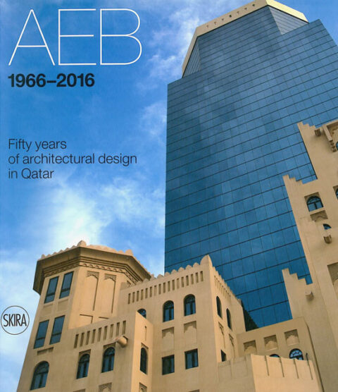About Ibrahim Jaidah | Ibrahim Jaidah Architects & Engineers
